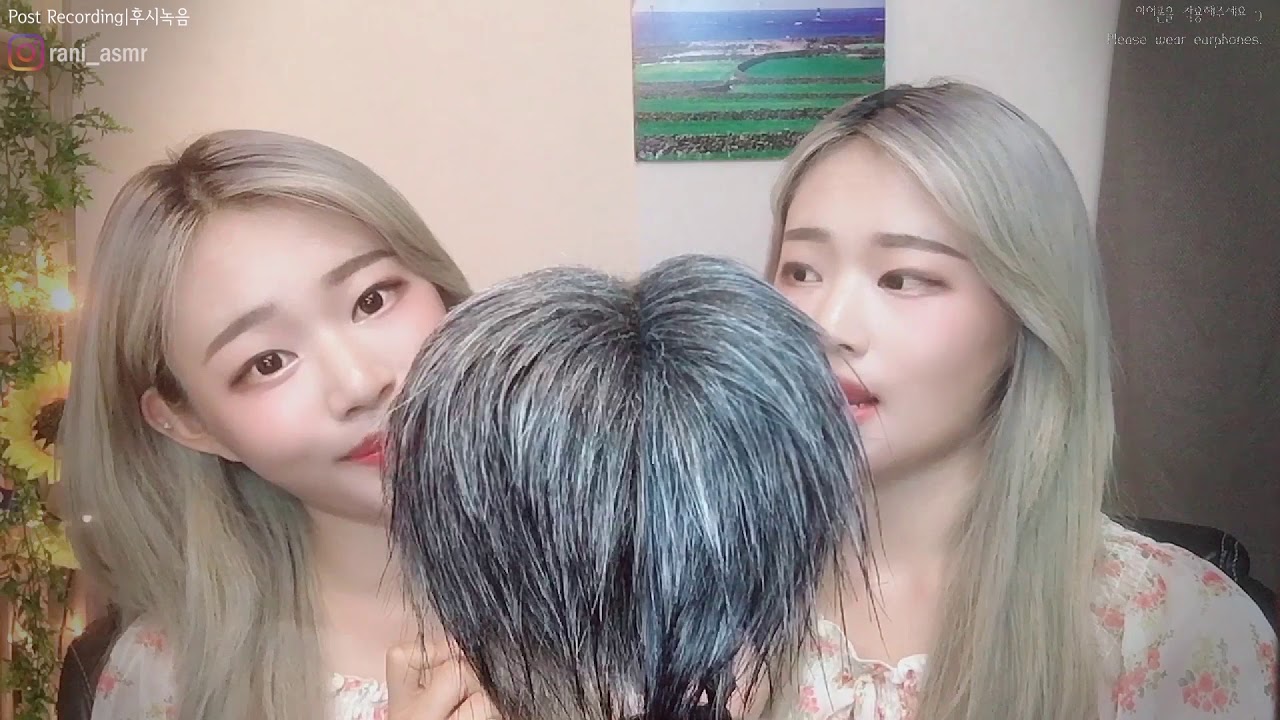 Ear Eating 팅글 쌍둥이 입소리 ASMR💋Intense Twin Mouth Sounds NoTalking Extreme ...