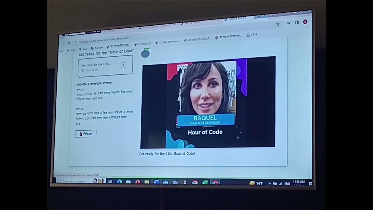 Hour of Code - YouTube