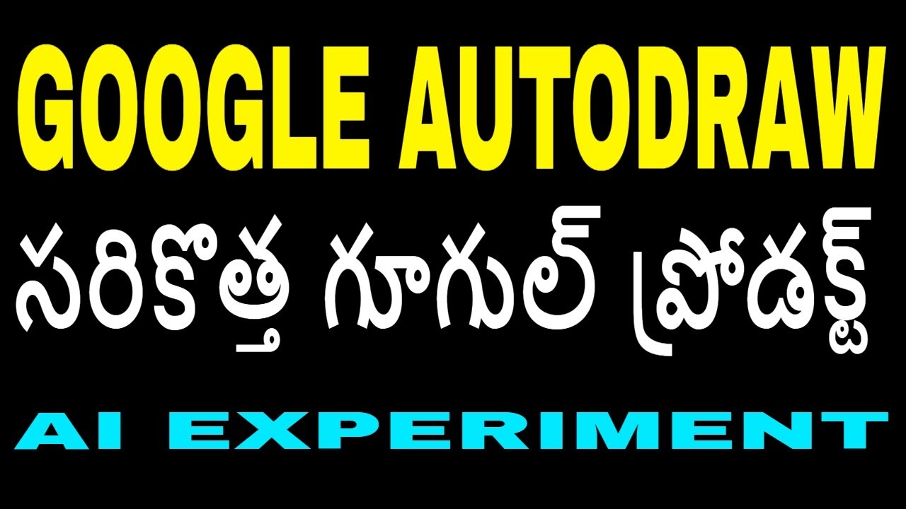 Google Auto Draw | THIS IS CRAZY - YouTube