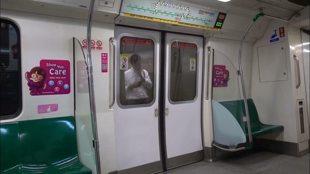 C151 125/126 Ride from Marina South Pier to Marina Bay (Northbound) - YouTube