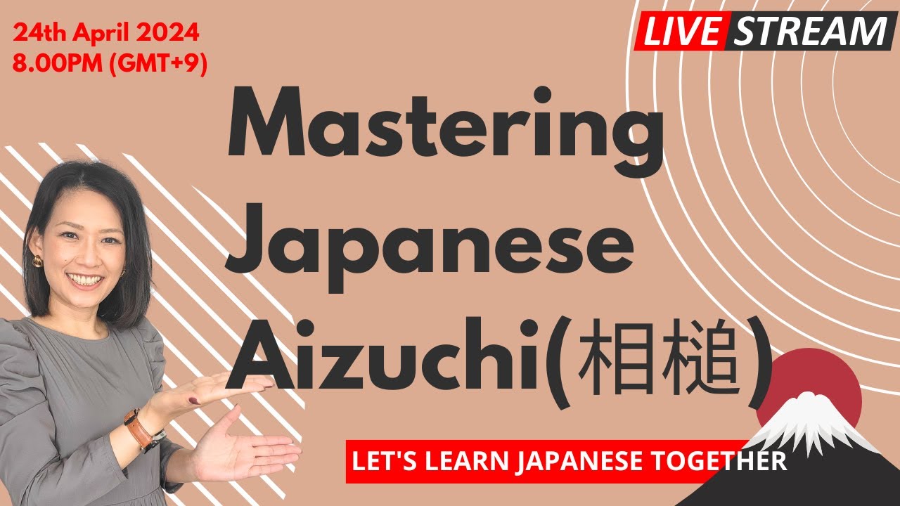🔴 Mastering Japanese Aizuchi (相槌): Sound More Natural in Conversation ...