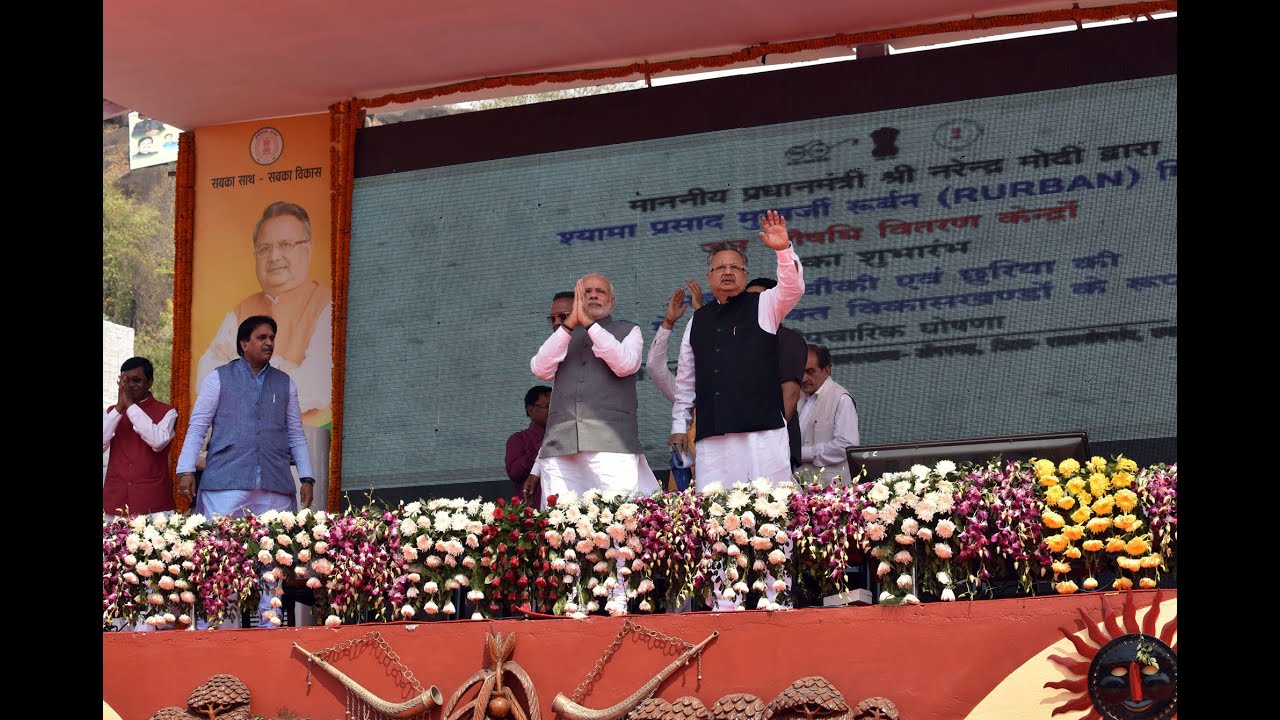 PM Modi at the Launch of National Rurban Mission in Rajnandgaon ...