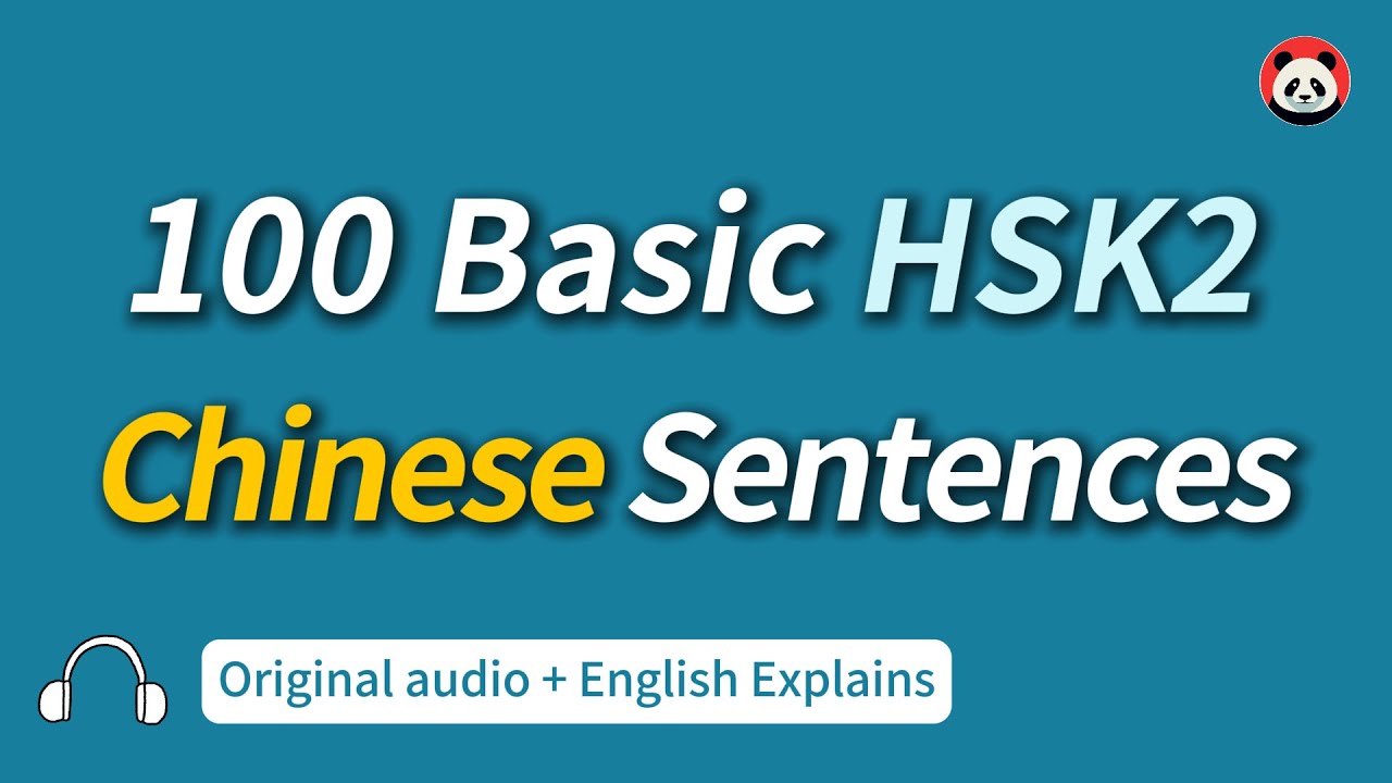 Master HSK Level 2 Listening: Slow Spoken Chinese Practice - YouTube