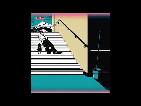 DMX Krew - Don't You Wanna Play?