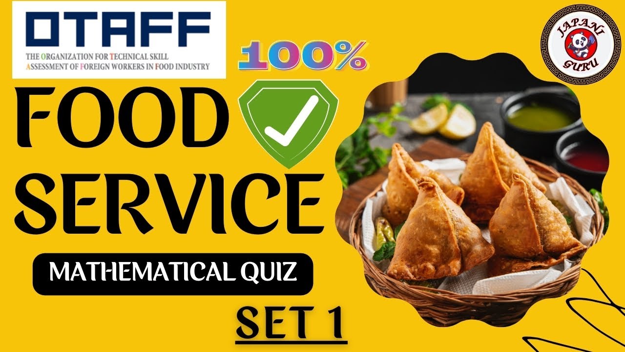 SSW FOOD SERVICE || MATHEMATICAL QUESTION SET 01|| #ssw - YouTube