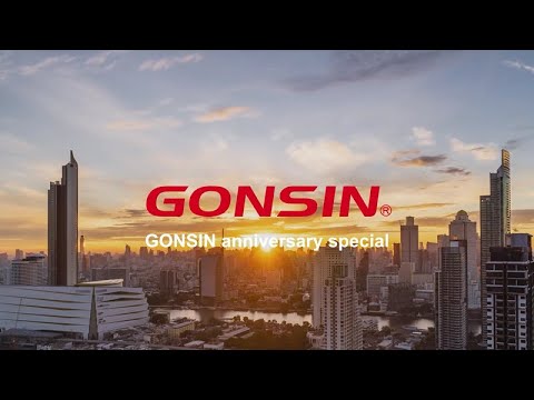 GONSIN Introduction 2024 - YouTube
