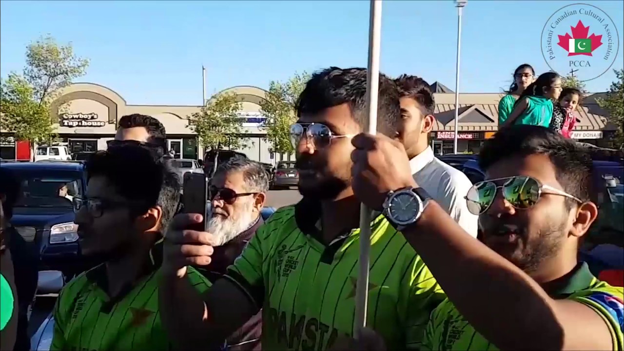 ICC Champions Trophy 2017 Winning Rally – PCCA Calgary - YouTube