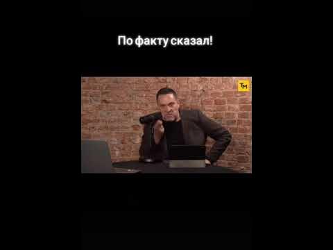 Максим Шевченко, как всегда прав - YouTube