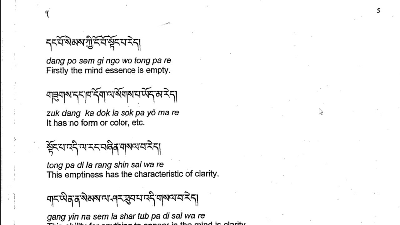 नेपाली भाषामा - How to Learn Tibetan Language - How to Learn Tibetan Language in Nepali - YouTube