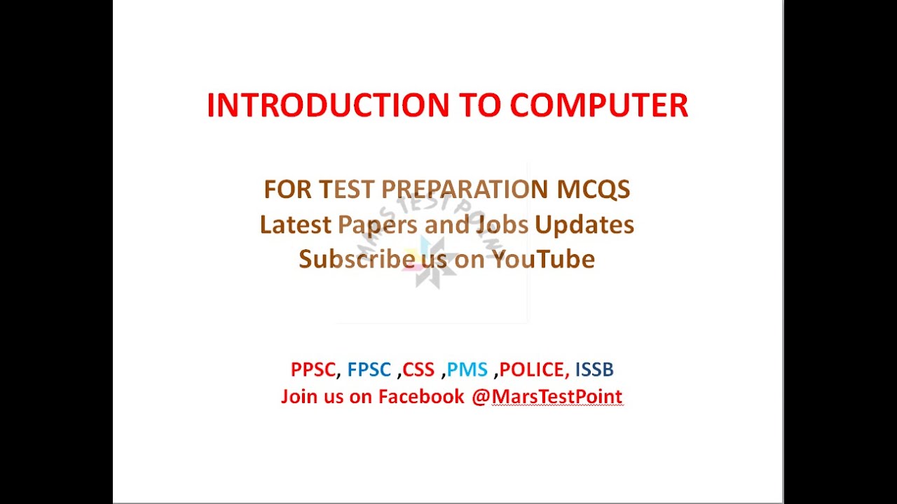 INTRODUCTION TO COMPUTER TOP MCQS - YouTube
