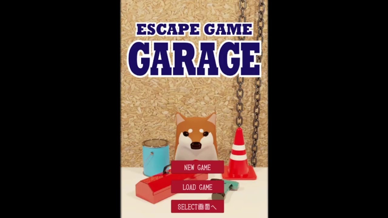 Escape Game Garage 脱出ゲーム Full Walkthrough with Solutions (TRISTORE 脱出 ...