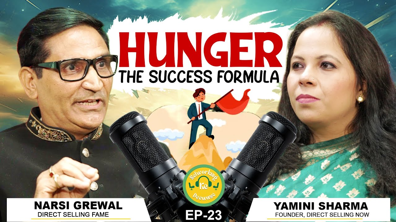 Narsi Grewal |Chasing Dreams: The Drive for Greatness| NKD-23 ...
