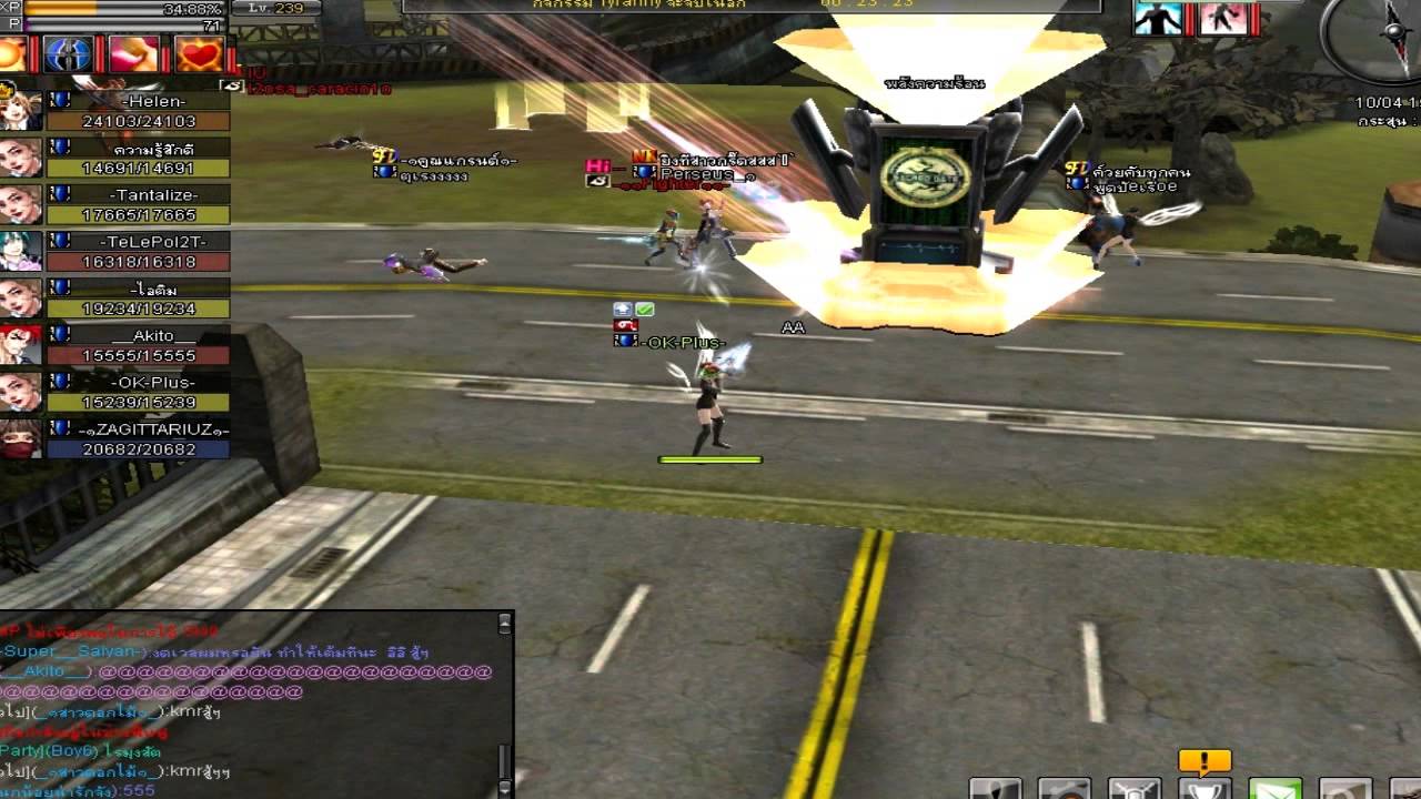 School War Mp Ginza (TesT 1) - YouTube
