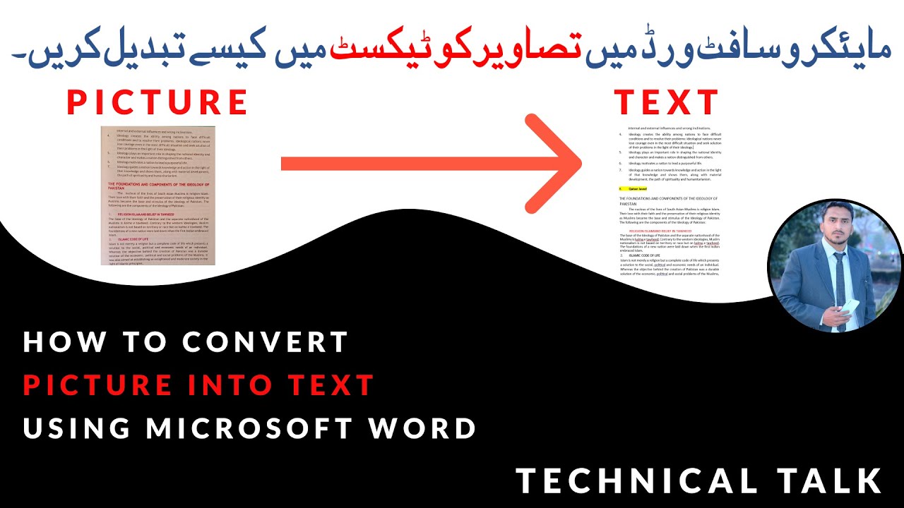 How To Convert Picture Into Text Using Microsoft Word YouTube how-to-convert-picture-into-text-using-microsoft-word-youtube
