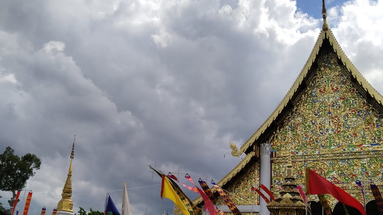 The king of rain ceremony - YouTube