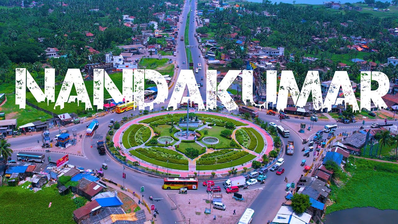 Nandakumar Drone Video - Golden Dream CS || Nandakumar From the Sky - YouTube