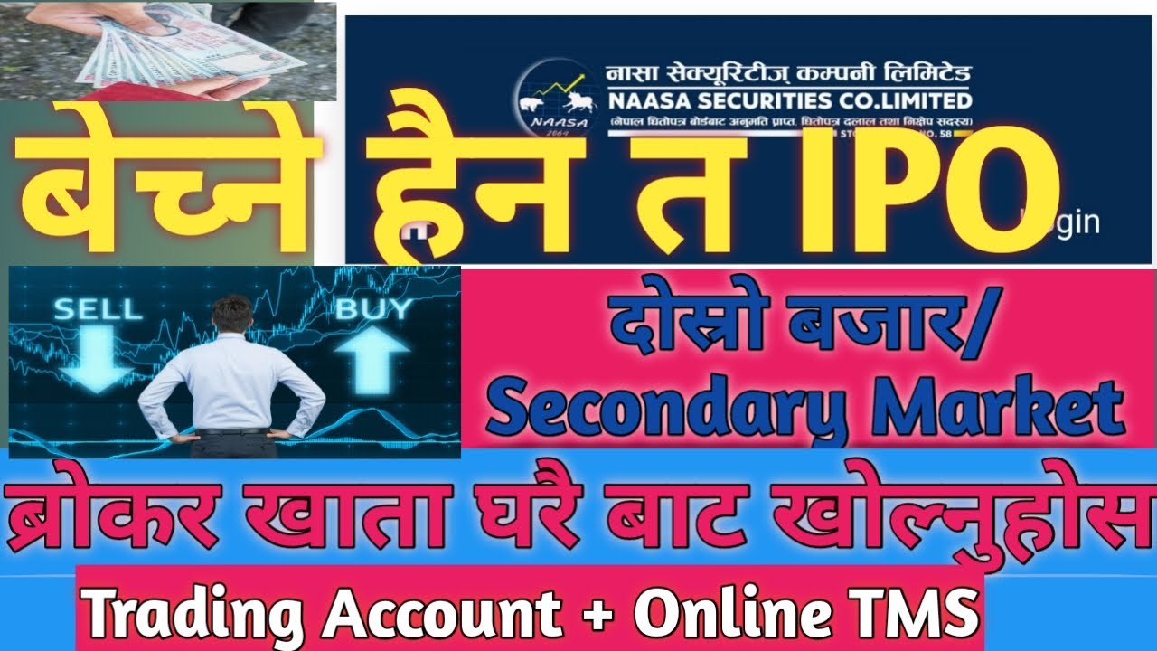 How to Open Broker Account in Nasa Securities/ How to open Online ...