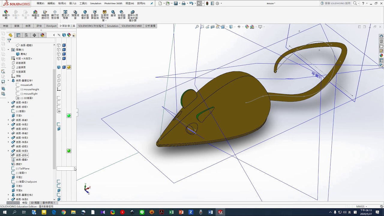 mouse07 render - YouTube