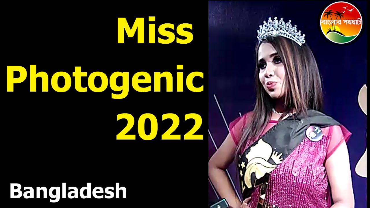 Miss Photogenic 2022@globalmorningtv - YouTube