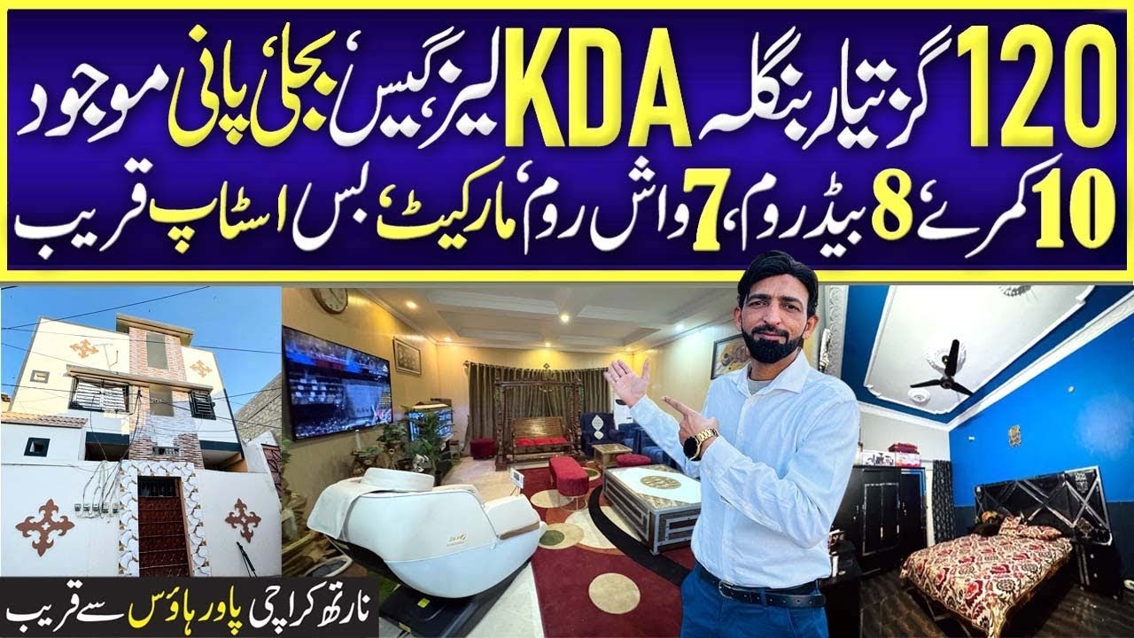 120 Yard house for sale in north karachi | 99 Years KDA Lease | 10 ...