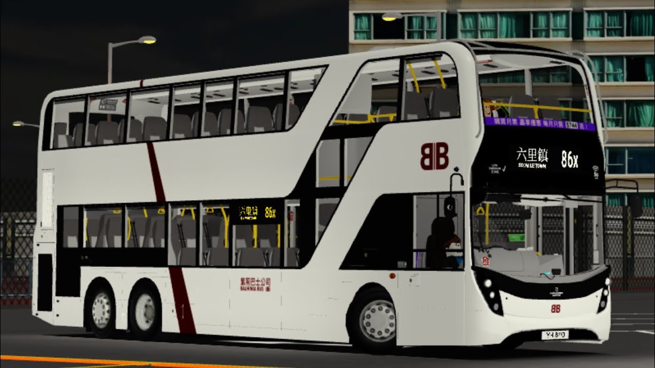 【Nice Admin】【Admin Bus】【 #Roblox乘車日記 Ep.22】紫荊巴士D6Q1(YH8110)@86X(布達里→南涌轉車站) - YouTube