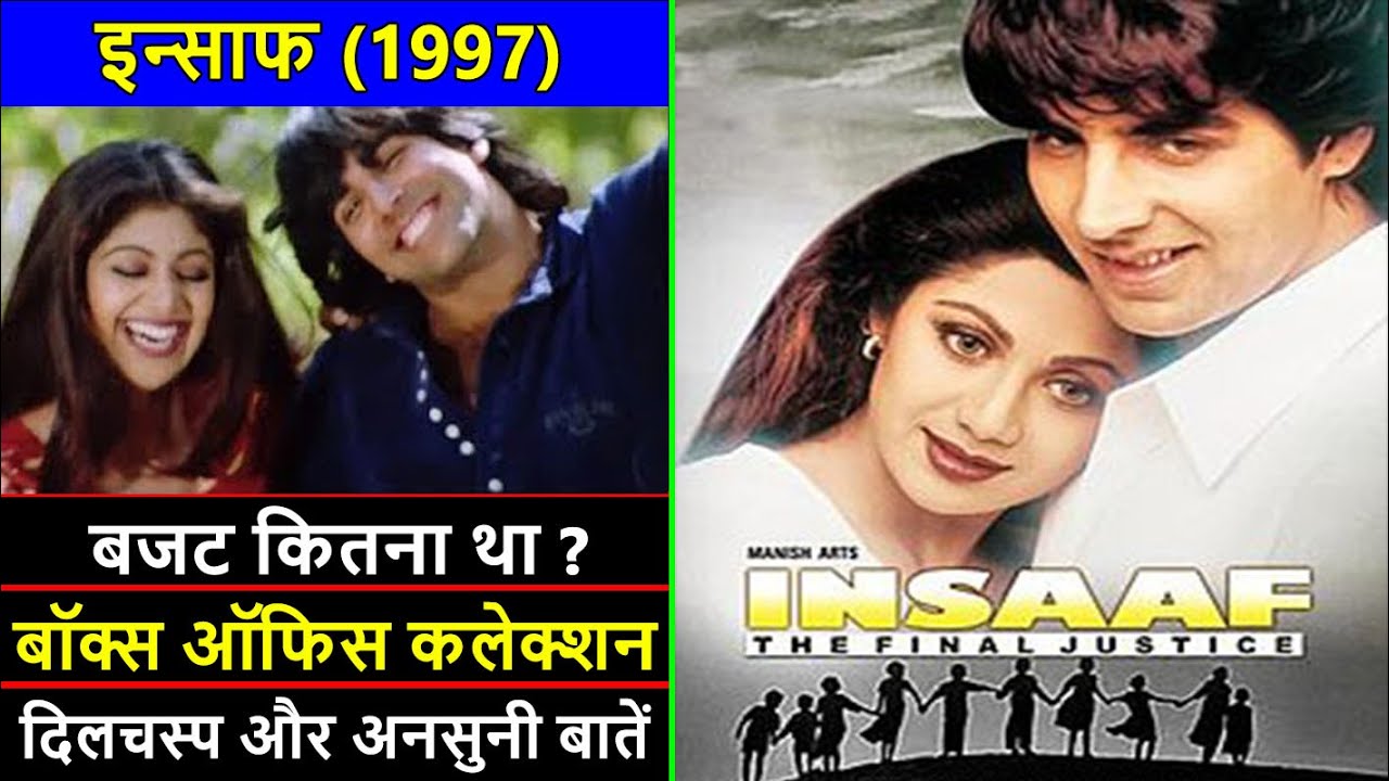Insaaf 1997 Movie Budget, Box Office Collection, Verdict and Unknown ...