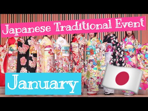 Japanese Traditional Event in January - YouTube
