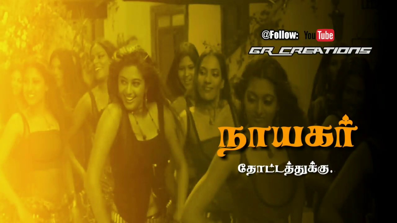 Tamil WhatsApp status lyrics 💟 Hey aatha athorama variya song ️ Awesome ...