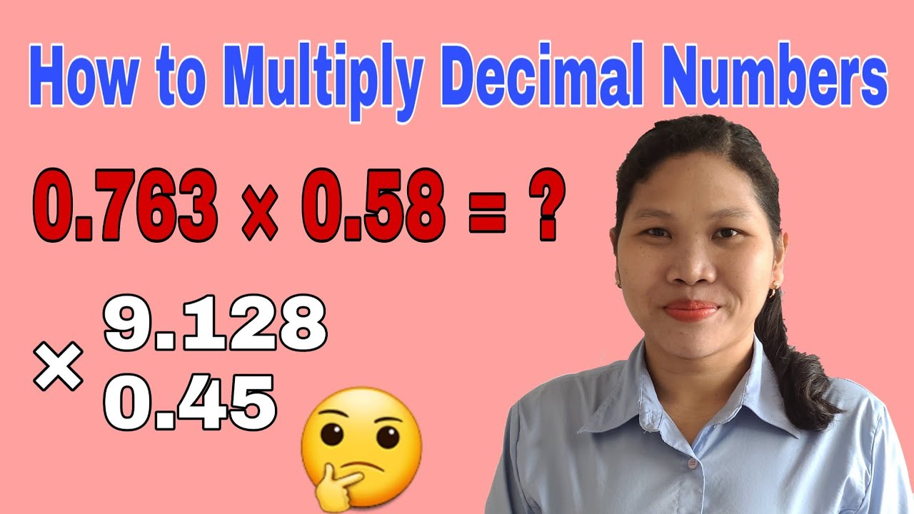 HOW TO MULTIPLY DECIMAL NUMBERS YouTube HOW TO MULTIPLY DECIMAL NUMBERS YouTube