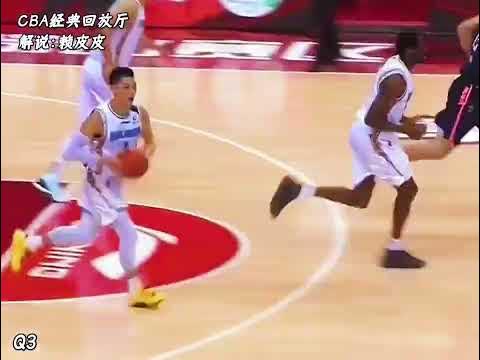 CBA经典回放厅系列！2019-20赛季CBA半决赛G2：北京对阵广东！ - YouTube