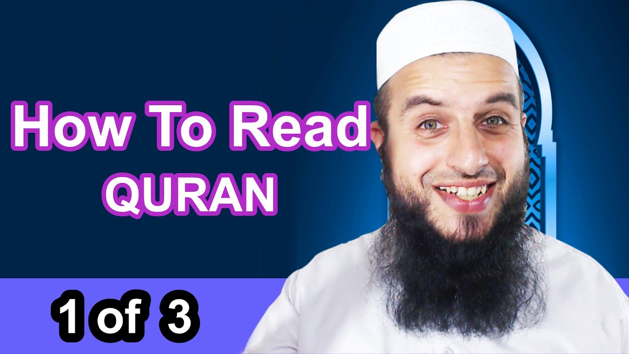 How to Read Quran (Part 1 of 3) | All Tajweed Rules in English ...