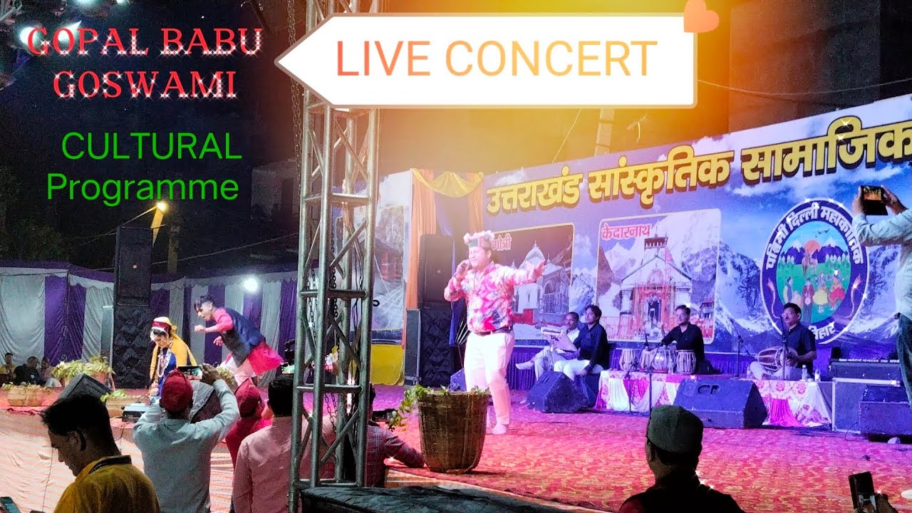 Garhwali FOLK SINGER _ LIVE PERFORMANCE 🔥 GOPAL BABU GOSWAMI #music ...