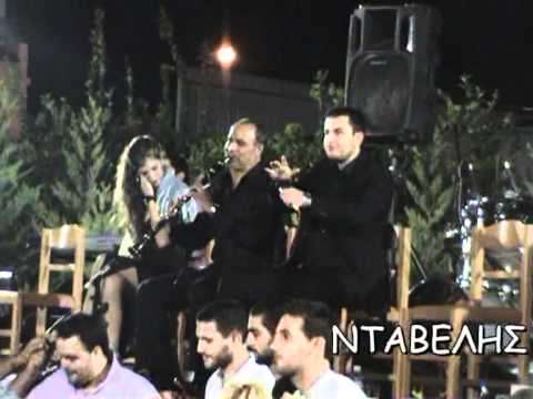 ΝΤΑΒΕΛΗΣ ΓΙΑΝΝΗΣ ..ΘΑ ΑΛΑΞΩ ΓΕΙΤΟΝΙΑ...ΚΛΑΡΙΝΑ....5. - YouTube