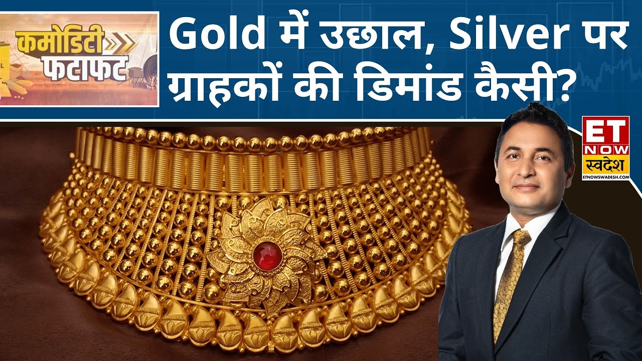 gold-price-recovery-gold-experts-silver