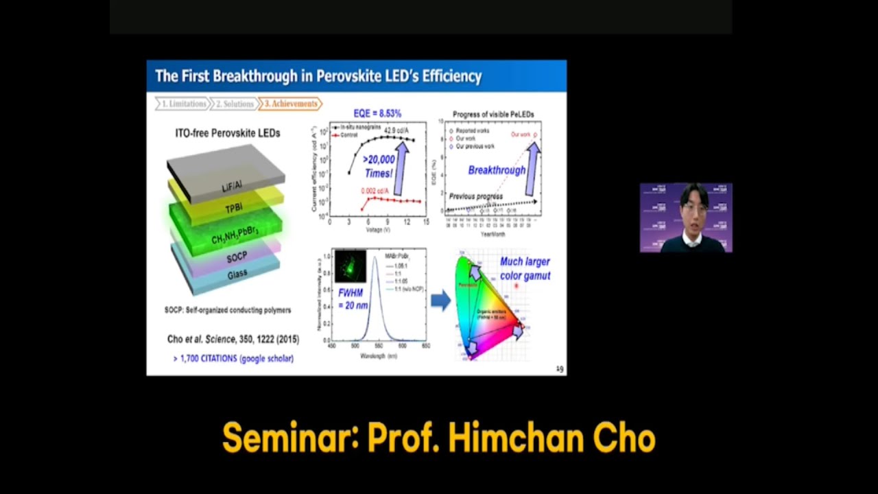 Prof. Himchan Cho's Seminar on Nanomaterials for Next-generation ...