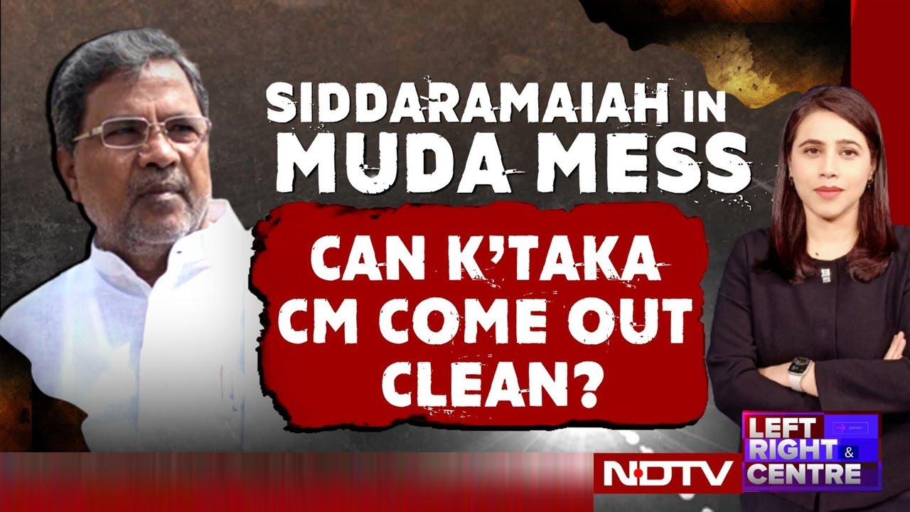 Siddaramaiah News | MUDA Mess: Can Karnataka Chief Minister ...