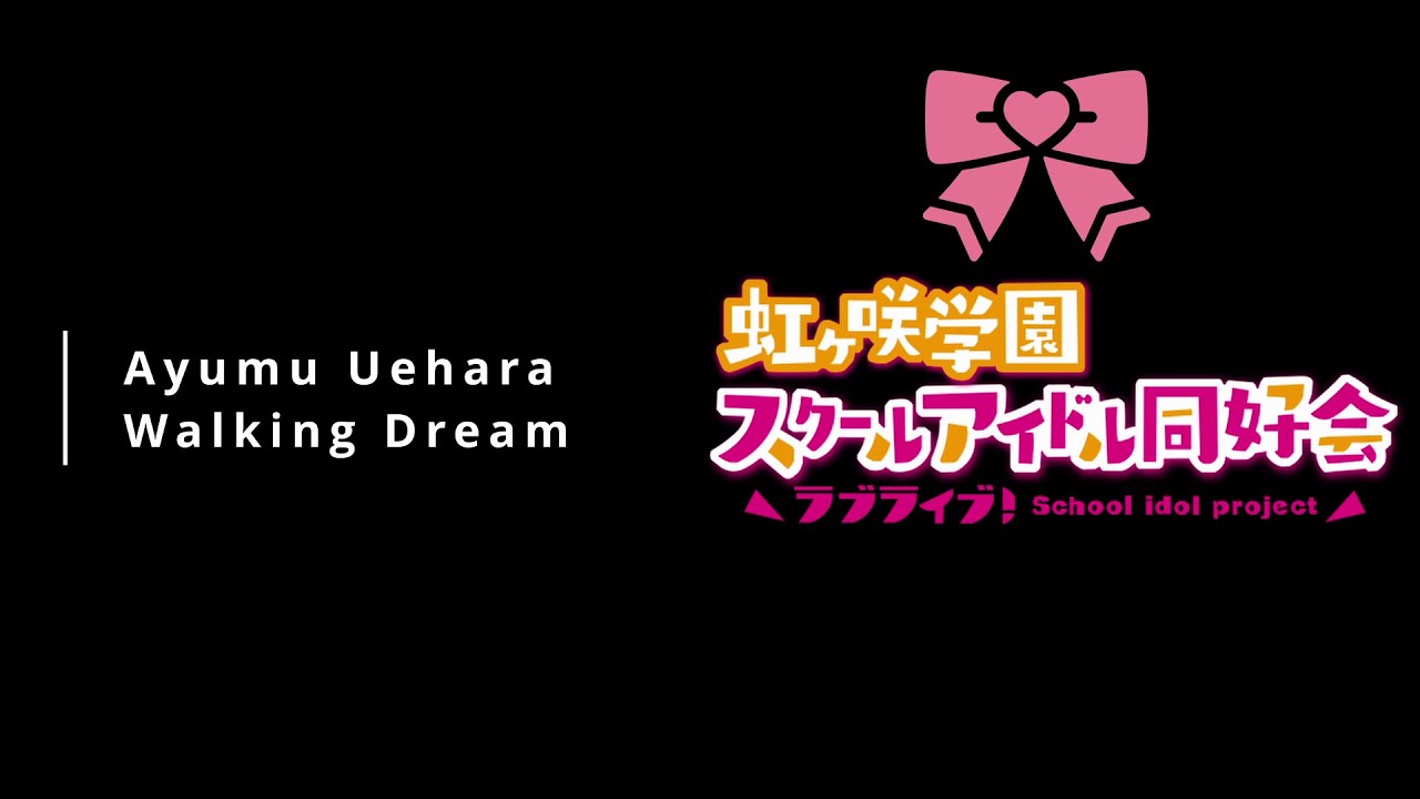 Ayumu Uehara Walking Dream Bass Cover And Tab Youtube