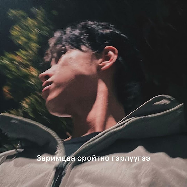 sash. - sippin' wine x Vande (sash cut lyrics) - YouTube