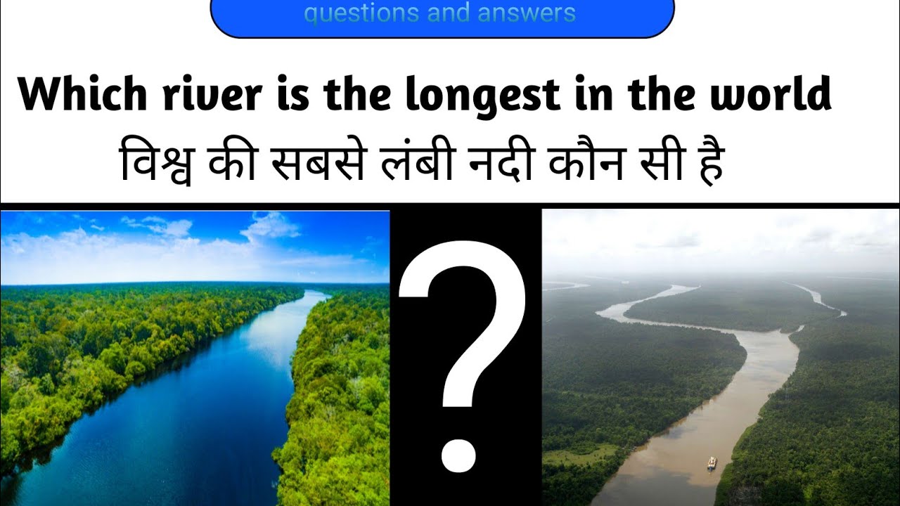 Top 10 Quiz Questions And Answers Top 10 Gk In Hindi top-10-quiz-questions-and-answers-top-10-gk-in-hindi