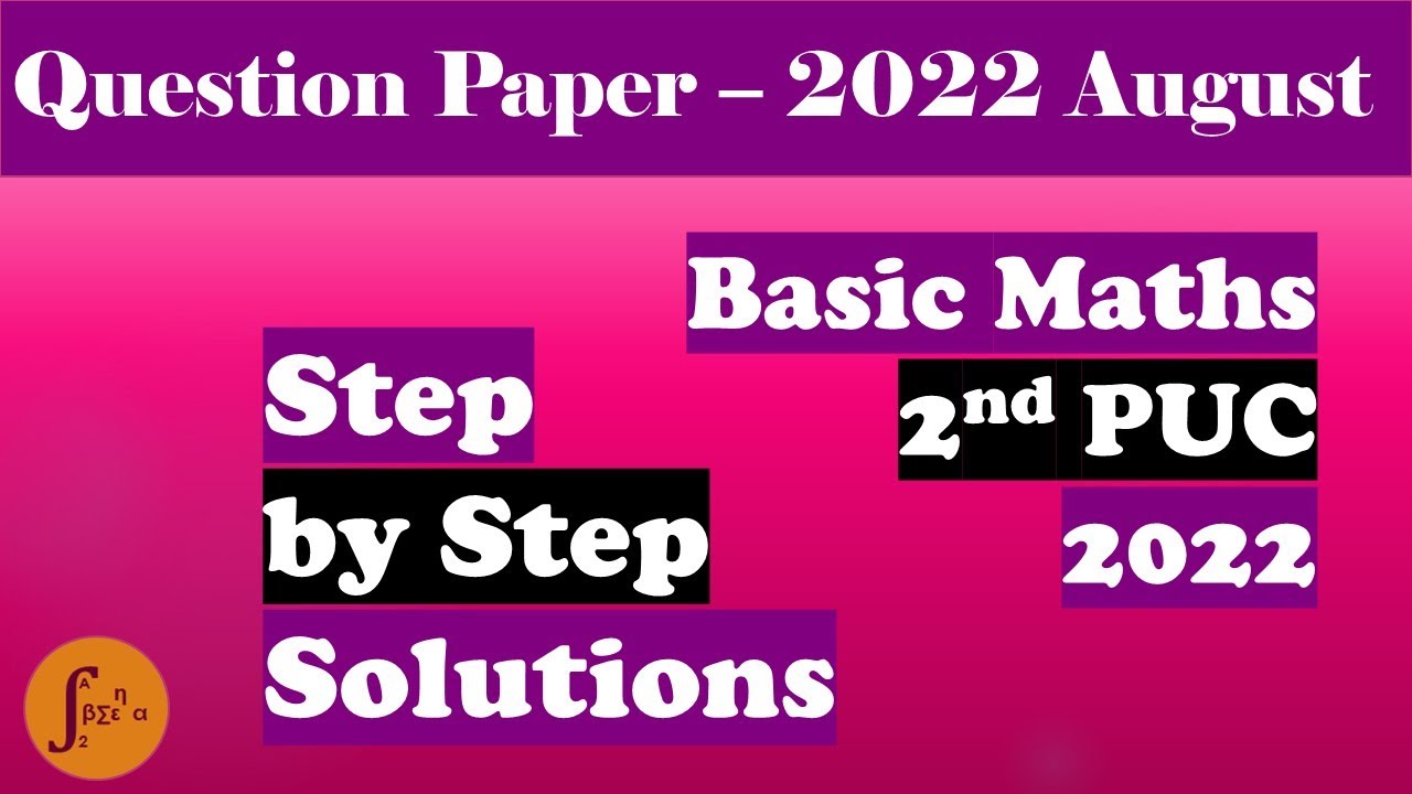 2nd PUC BASIC Maths Supplementary Exam Question Paper With Answers 2nd-puc-basic-maths-supplementary-exam-question-paper-with-answers