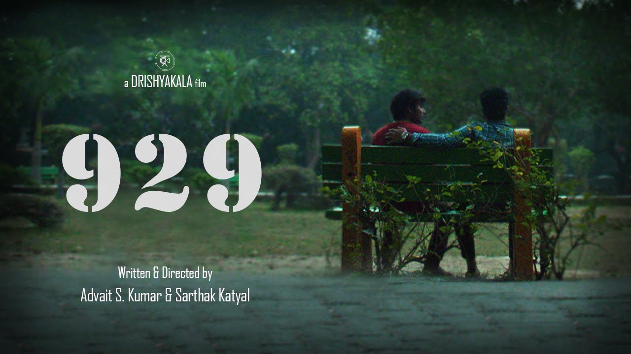 929 - Short Film | Drama | Drishyakala Studios | 2023 - YouTube