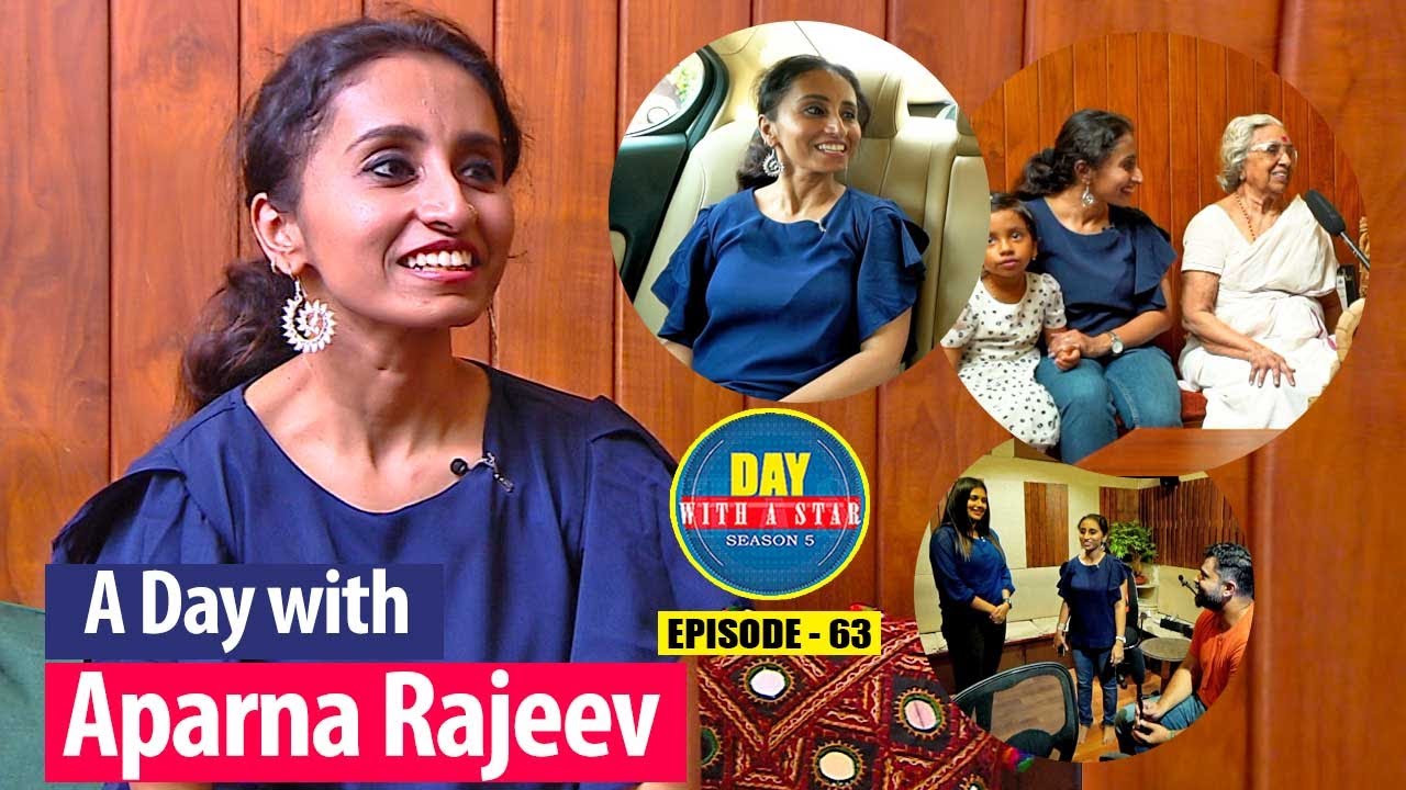 A day with singer Aparna Rajeev | Day with a Star | Season 05 | EP 63 ...