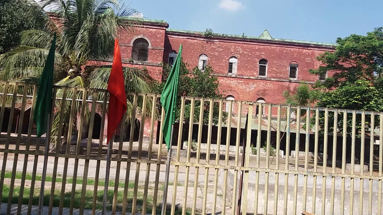Inside dhaka cental jail - YouTube
