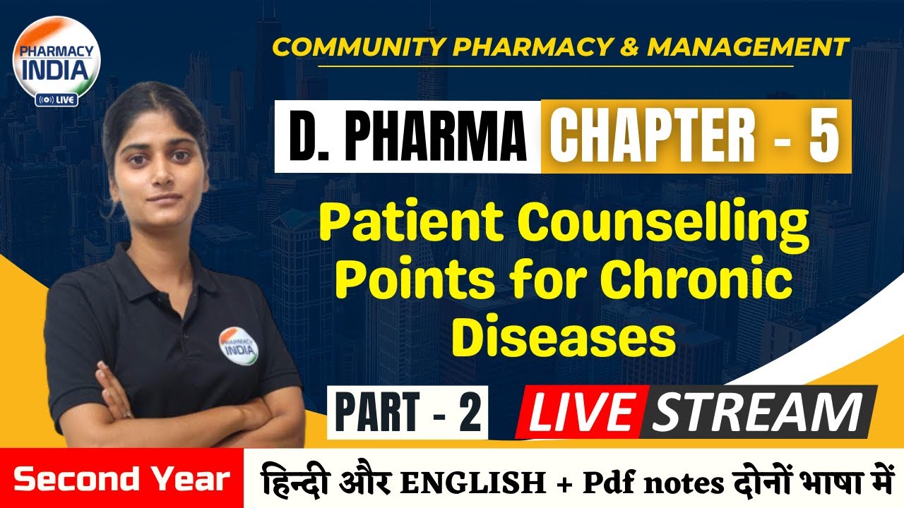 Patient Counselling Points for Chronic Diseases | CPM | CHAPTER - 5 ...