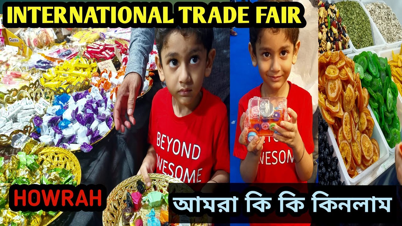 Howrah International Trade Fair #howrah #internationaltradefair # ...