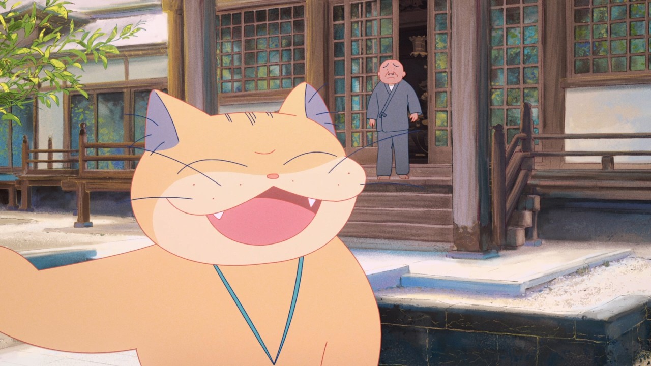 Anzu, chat-fantôme - Bande-annonce officielle (VOSTF) - YouTube