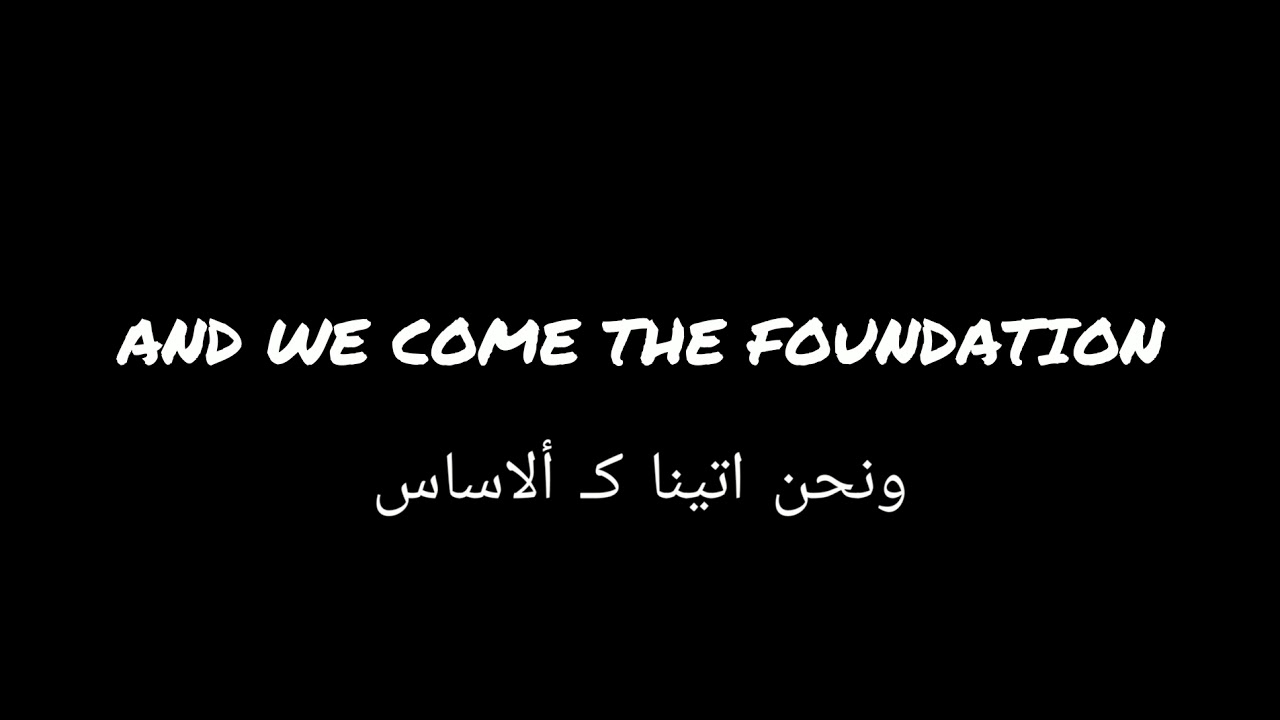 Ruben walls مترجمة - YouTube