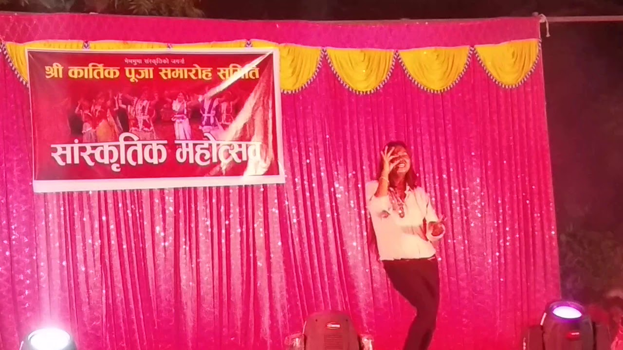 Sanskritik mahotsav 2076 biratnagar bakari rani Hindi song dance 💃 puja ...