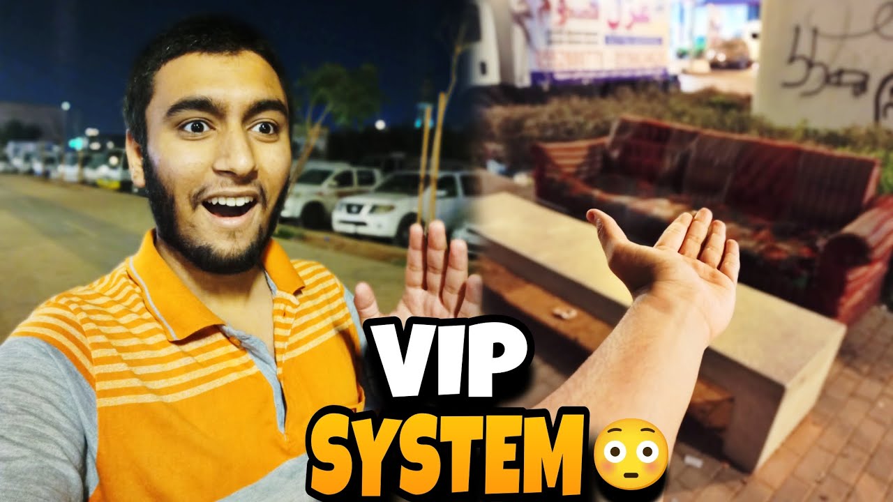 Lifestyle Of Saudia People's 😱| Roza Rah Gya 😭| Rizwan Ishrat | Vlog ...