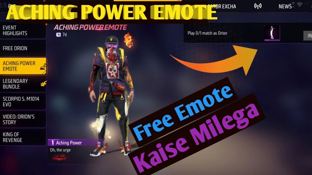 ACHING POWER EMOTE|CLAIM FREE EMOTE|FREE FIRE NEW EVENT|FF NEW EVENT ...